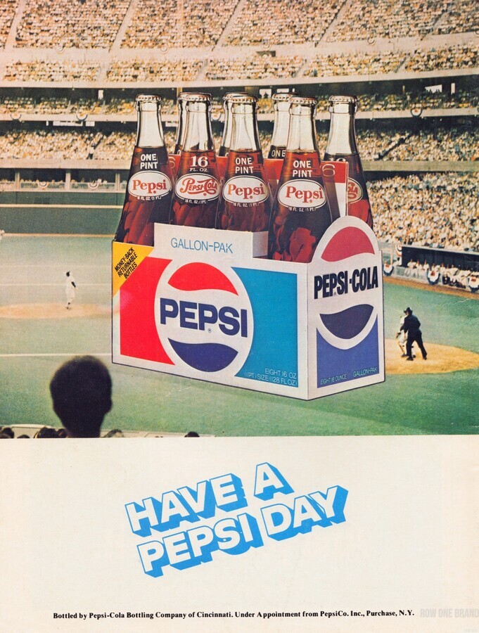 1977 Pepsi Baseball Ad by Row One Brand Wall Art