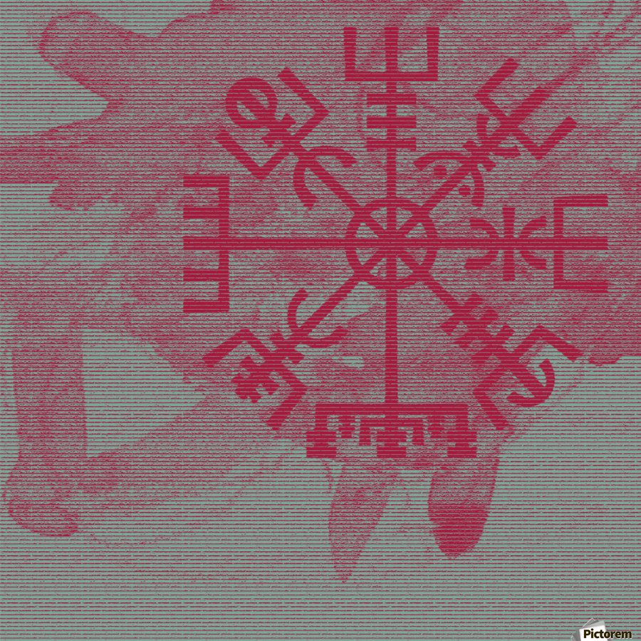 Vegvisir.gif by Taylor Snyder Wall Art