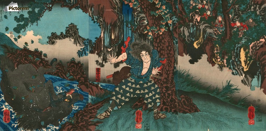Horio Yoshiharu captures a wild boar in the Inaba mountains by Utagawa ...