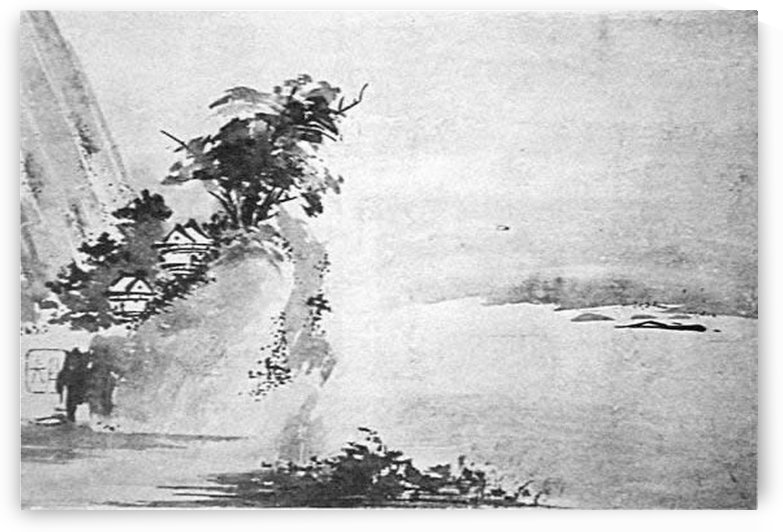 Miyamoto Musashi Art Collection