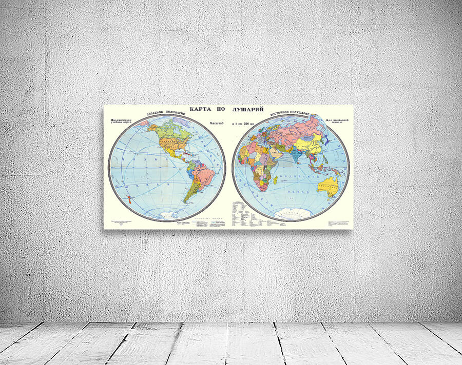 1972 Soviet Political Map of the World Depicting Cold War Alliances ...