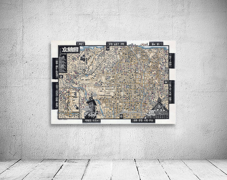 1960 Map of Kyoto Japan Showing Urban Layout Shinto Shrines Buddhist ...